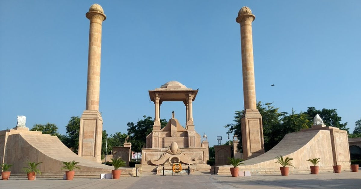 Amar Jawan Jyoti Jaipur - History, Ticket Fees, Timing